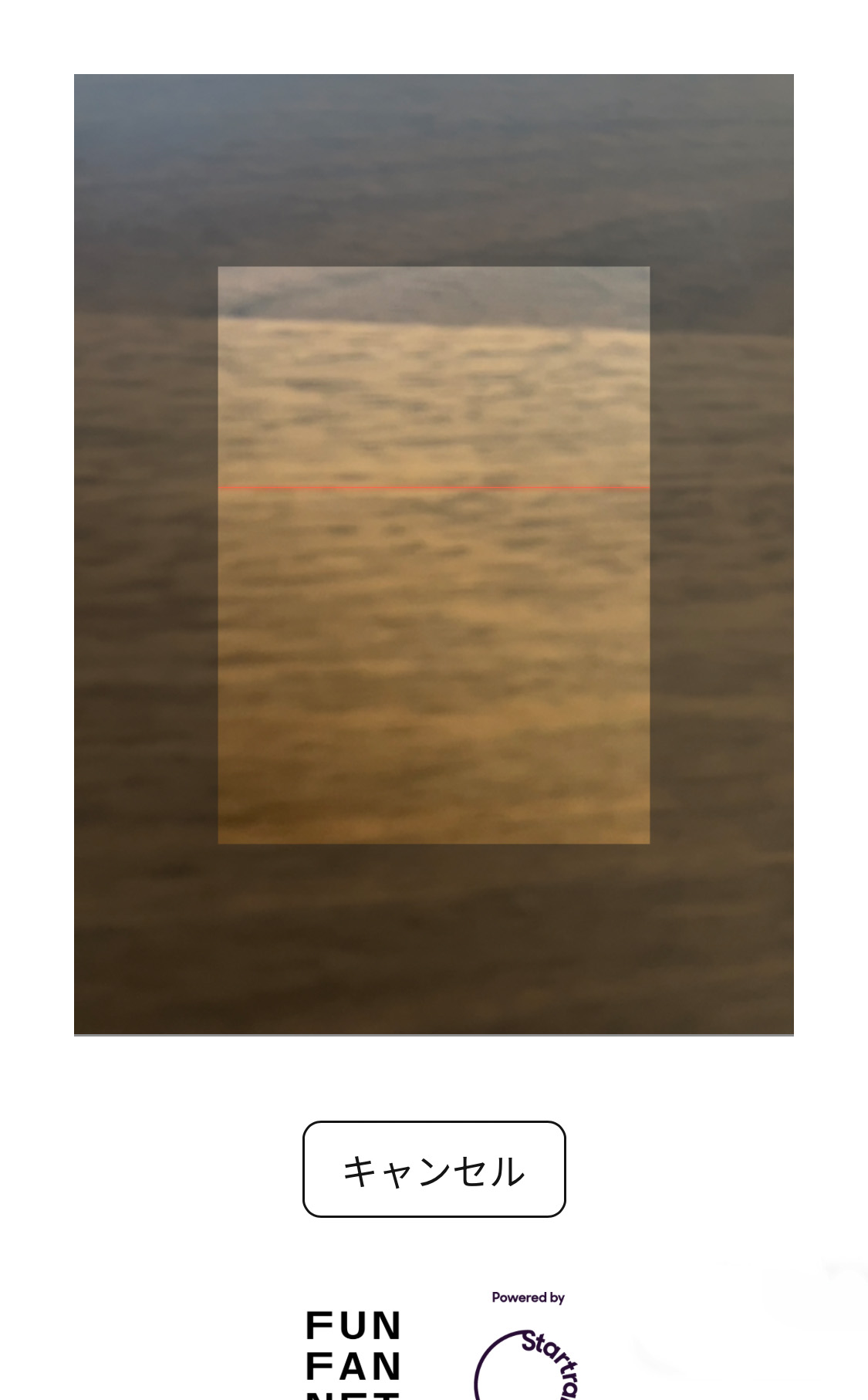 Scanning NFT Tickets – FUN FAN NFT Help Center