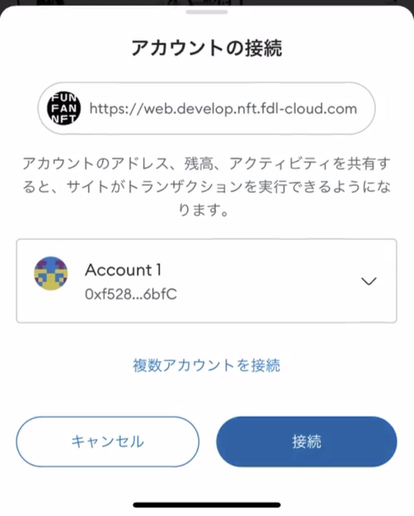 Sign up and Login Using MetaMask – FUN FAN NFT Help Center
