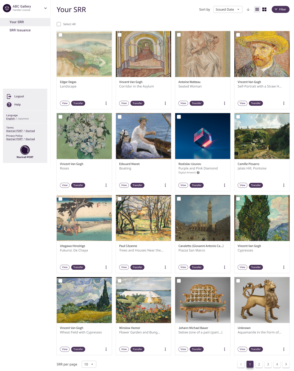 NFTマーケットプレイスでNFTを確認するには？ – FUN FAN NFT ヘルプセンター